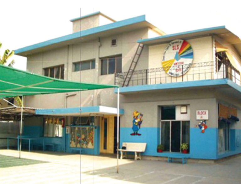 Rawalpindi – SLS Montessori and High School